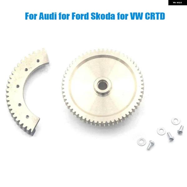アウディ FORD SKODA VW CRTD メタル スロットルボディ アクチュエーター ギアキット 互換スロットルギアリペアキット カスタム パーツ アクセサリーHigh-concerned chemical:NoneOrigin:Ma...
