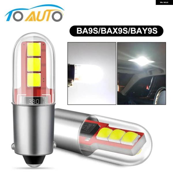 2個 BA9S T4W H6W BAX9S BAY9S H21W LED 電球 車内灯 6SMD 3535チップ パーキング 灯 信号灯 12V カスタム パーツ アクセサリーFor Vehicle Brands/Model:Univers...