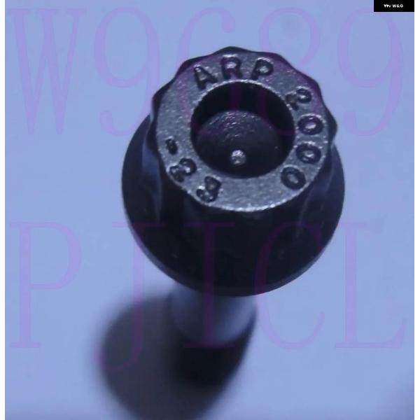 5/16インチ 3AG1.505-2U 4340コネクティングロッド レーシング エンジン ターボ ARP2000 ARP 2000 ARPボルトキット カスタム パーツ アクセサリーSpecial Features:engine enha...