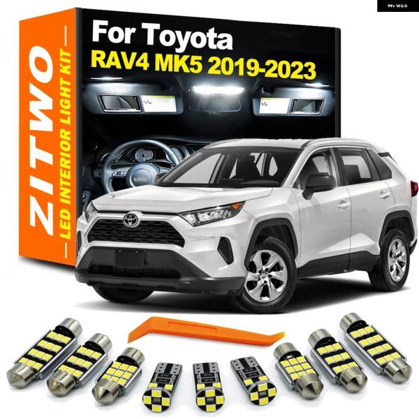 10個車用LED インテリア 電球 キット トヨタ RAV4 MK5 5V 2019 - 24 マップドームリーディング トランク ライトキット カスタム パーツ アクセサリーSize:31mmFor Vehicle Brands/Mode...