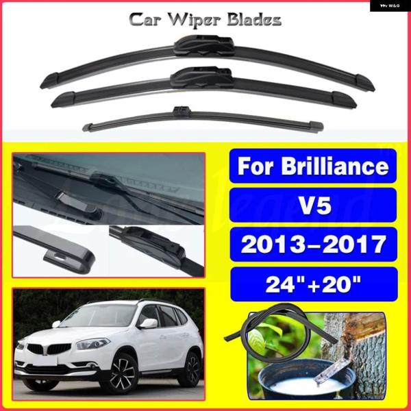 BRILLIANCE V5 2013 - 17 車用 フロント リア ワイパー ブレード ソフトラバー フロントガラス ワイパー オート フロントガラス カスタム パーツ アクセサリーHigh-concerned chemical:None...
