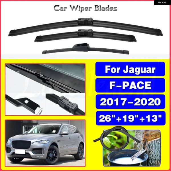ジャガー F-PACE 2017 - 20 車 フロント リア ワイパー ブレード ソフトラバー ワイパー オート フロントガラス 26インチ19インチ13インチ カスタム パーツ アクセサリーHigh-concerned chemical...