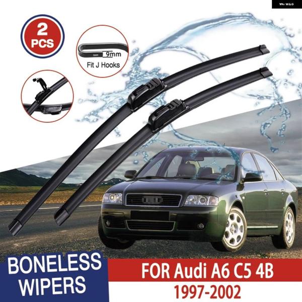 アウディ A6 C5 4B 1997-2002 フロントガラス ワイパー U タイプソフトラバー フレーム レス ブラケット レス ワイパー 22インチ21インチ カスタム パーツ アクセサリーHigh-concerned chemical...