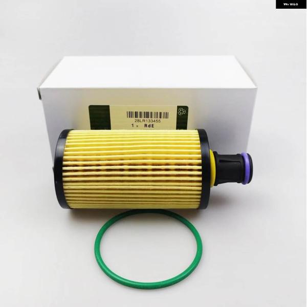 オイル フィルター LR133455 ランドローバー ディスカバー 5 レンジローバー スポーツ ヴェラール ディフェンダー カスタム パーツ アクセサリーHigh-concerned chemical:NoneOrigin:Mainlan...