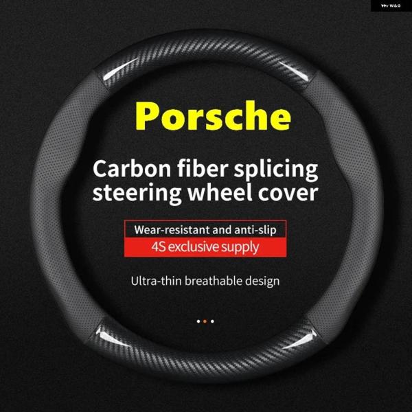 ポルシェ ステアリングホイール カバー レザー カーボン 薄型 マカン パナメーラ 718 カイエン 911 ボクスター ケイマン カレラ 917用 カスタム パーツ アクセサリーOrigin:Mainland ChinaOrigin:Ma...