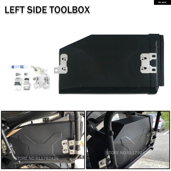 バイク 左側 防水 ツール ボックス 装飾 ツール ボックス 5リットルBENELLI TRK50 2016-2019 - 22用 カスタム パーツ アクセサリーHigh-concerned chemical:NoneSpecial Fea...