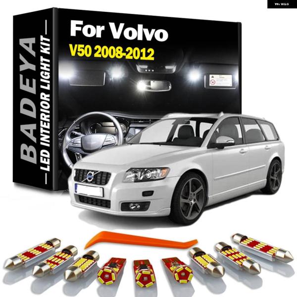 12個CANBUS 車用 LED 室内読書ドームマップライトキット ボルボ V50 2008-12年式用 室内 トランク バルブ カスタム パーツ アクセサリーHigh-concerned chemical:NoneSize:36mmFor...