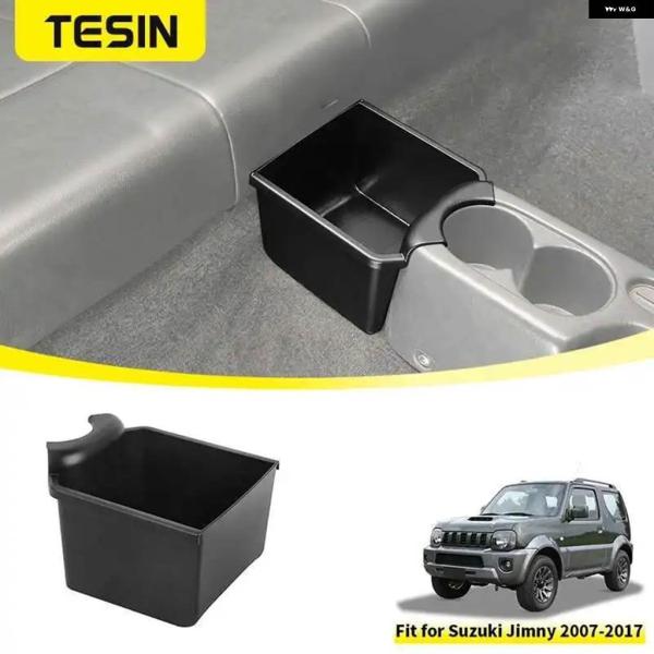 車用セントラル コントロール リア 収納 ボックス オーガナイザー トレイ ジムニー JB43 2007-2017 収納 内装 カスタム パーツ アクセサリーHigh-concerned chemical:NoneType:Trunk Bo...