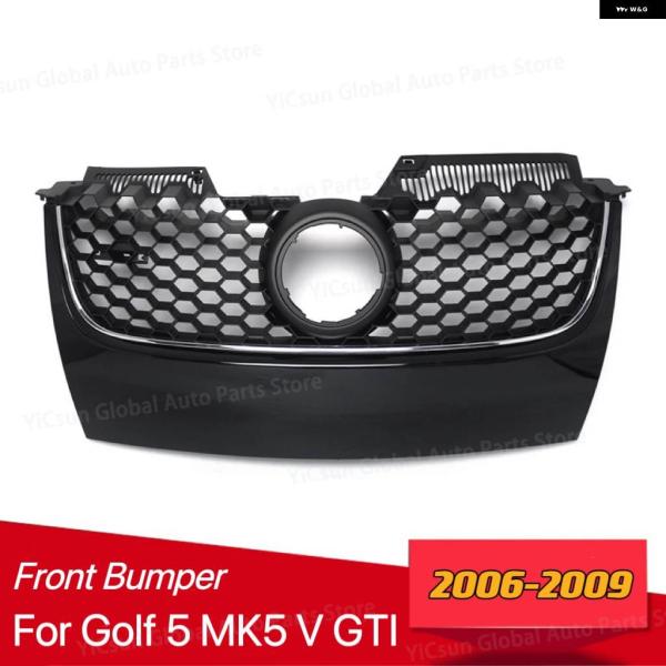 ABS バンパー グリル 車両用部品 防錆 振動防止 フロント バンパー グリル VW GOLF 5 MK5 V GTI用 カスタム パーツ アクセサリーHigh-concerned chemical:NoneOrigin:Mainland...