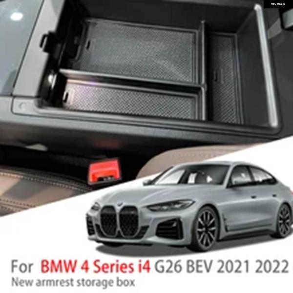 BMW 4シリーズ I4 G26 BEV 2020~2023用パーツ センター コンソール アームレスト 収納 ボックス AL カスタム パーツ アクセサリーHigh-concerned chemical:NoneType:Under Se...