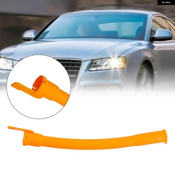 オイルディップスティックガイド オイルディップスティック チューブ A3 A4 A6 1.9 ゴルフ 038103663 厳格な品質管理基準に基づいて製造テストされて カスタム パーツ アクセサリーExternal Testing Cert...