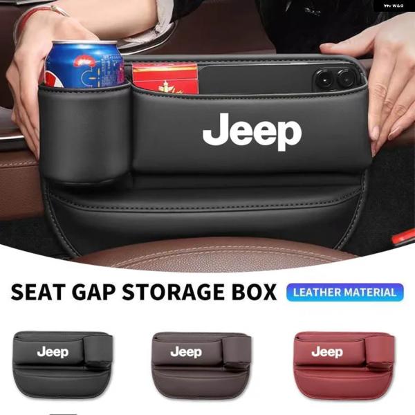 車用レザーシートギャップ オーガナイザー カップ 収納 ボックス ジープ グランド チェロキー ラングラー JK グラディエーター コンパス レネゲード パトリオット リバー用 カスタム パーツ アクセサリーHigh-concerned c...
