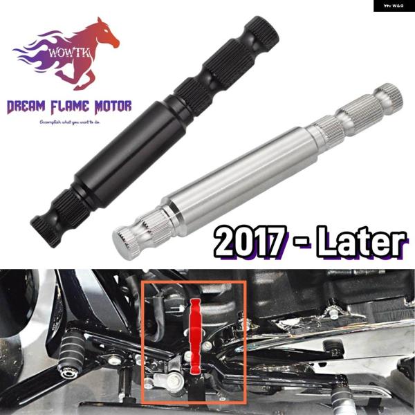 インナー シフター シャフトギア レバー ハーレー ツーリング ロードキング CVO エレクトラ トライ ストリートグライド FLHTK 2017-2024用 カスタム パーツ アクセサリーProtective parts:Drivetra...
