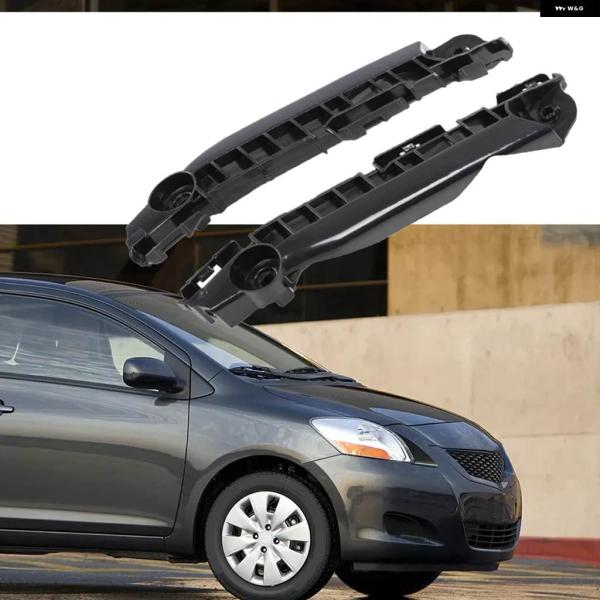 トヨタ ヤリス ハッチバック 2007 - 11ペア フロント L R バンパー カバー バー サポート ブラケット ホルダー ガイド カスタム パーツ アクセサリーHigh-concerned chemical:NoneModel Nam...