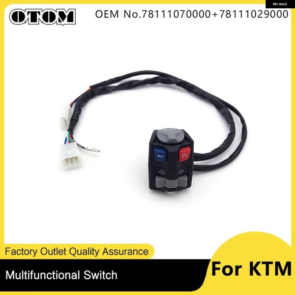 KTM ENDURO バイク エンジン ストップ キル ヘッドライト ビーム ホーン コンビネーション スイッチ ターン シグナル オン オフ EXC EXC-F XCW バイク カスタム パーツ アクセサリーHigh-concerned ...