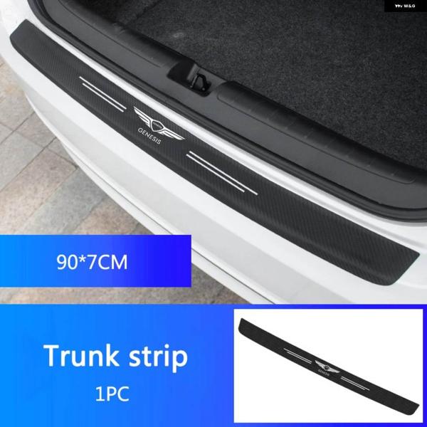 カーボン リア トランク バンパー ステッカー 傷防止カバー 防止 ジェネシスクーペ G70 G80 G90 GV60用 カスタム パーツ アクセサリーHigh-concerned chemical:NoneType Of Sticker:...