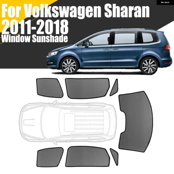フォルクスワーゲン シャラン 2011 - 2018 マグネット式カーウィンドウサンシェード カーテンメッシュ フロントウインドシールド 2012 2013 2015 2016 2017 カスタム パーツ アクセサリーThickness:S...