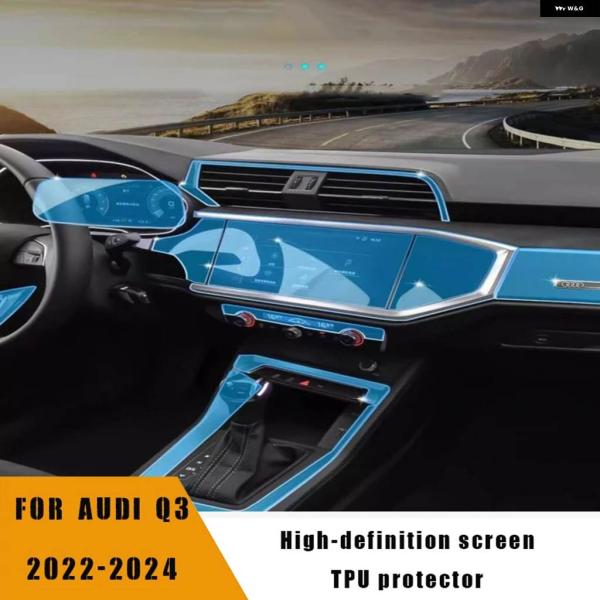 アウディ Q3 2022-2024 車内ドア センター コンソール メディア ダッシュボード ナビゲーション 傷防止フィルム カスタム パーツ アクセサリーHigh-concerned chemical:NoneItem Weight:0....