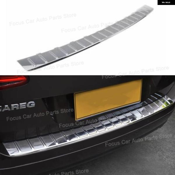 VW TOUAREG 2011 2012 2014 - 18 7P6807787Aリア バンパー アッパー トリム モールディング カスタム パーツ アクセサリーHigh-concerned chemical:NoneExternal Te...