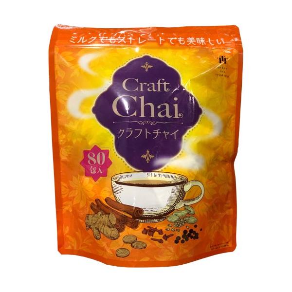 チャイ発祥の地インドの、ジャリンガ茶園で栽培されたアッサム茶葉を使用した本格的なチャイです。6種類のスパイス（シナモン、ジンジャー、クローブ、カルダモン、胡椒、ナツメグ）をオリジナルの配合でブレンドしました。ミルクティーでも、スパイスティー...