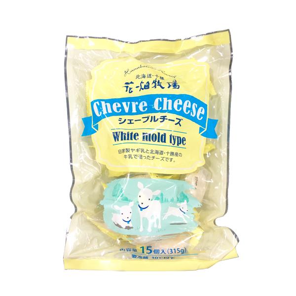 自家製ヤギ乳と北海道十勝産生乳で造った白カビタイプのチーズです。クセがなく日本人でも食べやすいマイルドな味わいです。■名称:ナチュラルチーズ■内容量:315g（21gx15個）■原材料:生乳（北海道産）、ヤギ生乳、食塩※冷蔵便は通常配送（常...