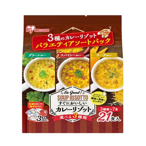 チーズカレー、スパイシーカレー、グリーンカレーの3種類の味。お湯を入れて3分。簡単・便利・美味しい・ヘルシーなスープリゾットです。 ご飯一杯の食べ応えです。■商品名:乾燥スープリゾット詰め合わせ■メーカー:IRIS FOODS■内容量:内容...