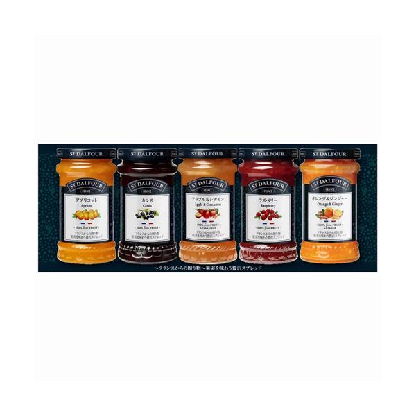St. Dalfourは、第一次大戦中のフランスでワイン製造の副産物であるモストを甘味料として使用したことから始まり、そのレシピは何世代にもわたり継承されて後、マダム・キスナーによってフルーツスプレッドとして生かされ、St.Dalfourの...