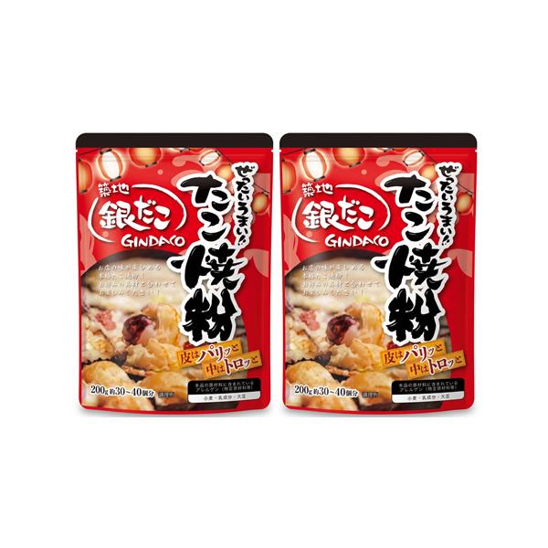 築地銀だこ監修のたこ焼粉です。外はカリっと、中はトロっとしたたこ焼を、ご家庭にあるたこ焼き器でも調理できる特別な配合にしています。店舗と同じように、だし感がしっかりした味わいですのでトッピングなしでも美味しくお召し上がりいただくことができま...