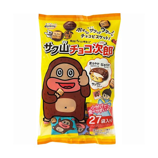 チョコのなかにミルククリームが入ったサクサクのチョコビスケット。チョコジローの色々な表情が29種類＋シークレット1種類、裏面には96種類＋シークレット4種類あります。山で偶然出会った子供からもらったビスケットをもらい、チョコと合わせて食べた...