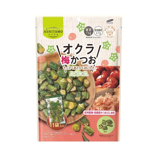 フライしたおくらを紀州産の梅と枕崎産のかつお節で味付けしました。 サクサクと軽い食感で、あと引く旨みと、オクラの特徴のねばりも感じられる新感覚のおやつです。■名称:油菓子■原材料:オクラ加工品（オクラ、植物油脂、麦芽糖、食塩）（ベトナム製造...