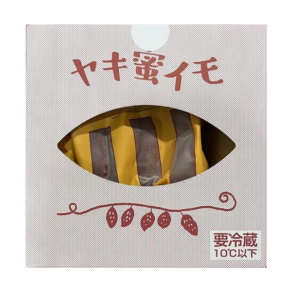 厳選された熟成さつまいもを使用。中までたっぷり蜜が染み出し、まるで天然のスイーツのような濃厚な甘みを楽しめます。「要冷蔵」だからこそ、ひんやりとした口当たりと、ねっとりとしたクリーミーな食感が際立ちます。面倒な調理は一切不要。開封するだけで...