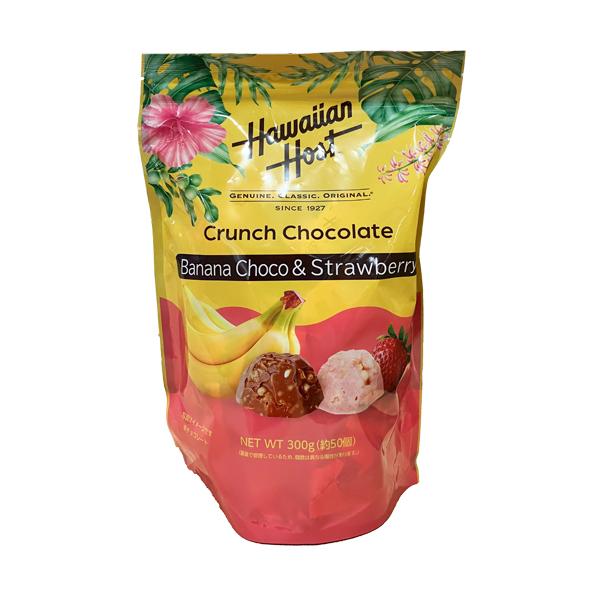 ■名称:準チョコレート■原材料:【バナナチョコクランチ】準チョコレート（砂糖、植物油脂、全粉乳、カカオマス、その他）（国内製造）、コーンフレーク（コーングリッツ、砂糖、その他）、小麦パフ（小麦粉、でん粉、その他）、加糖ドライバナナ、加糖バナ...