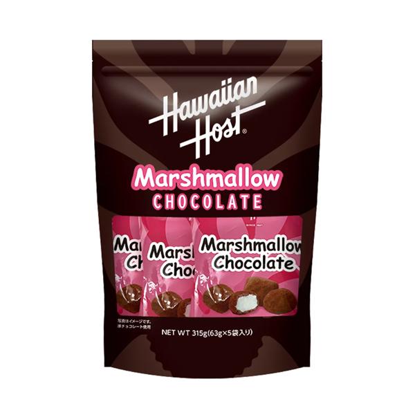 マシュマロをチョコレートでコーティングし、ココアパウダーで仕上げました。マシュマロとチョコレートのほどよい甘さで子供から大人まで食べやすい商品です。小分けになっているのでおやつやシェアにぴったり。■名称:準チョコレート菓子■原材料:準チョコ...