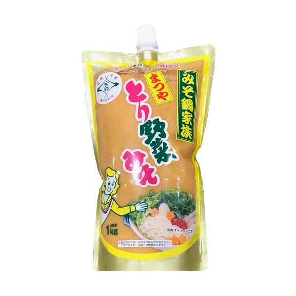 いろいろな食材と合うみそです。味わい深い風味とコクがあり、何度でも食べたくなる、あきのこない味です。おいしく鍋を召し上がった後、うどんを入れても絶品。常備しておけば、時間がない時や献立に困った時にも便利です。■名称:調味みそ■原材料名:米み...
