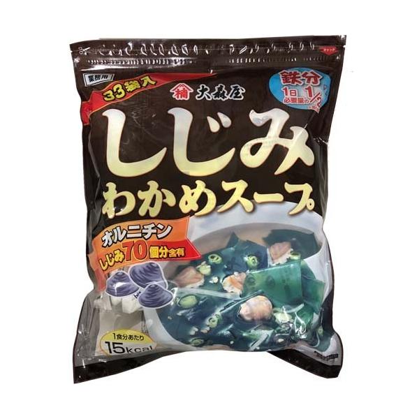 ■商品名:乾燥スープ■メーカー:大森屋■内容量:178.2g(5.4g×33袋、1人160mで30人分)■原材料:食塩、乳糖、粉末醤油、砂糖、しじみエキス、チキン粉末、オルニチン、植物蛋白加水分解物、香辛料、魚醤粉末、ほたてエキス、昆布エキ...