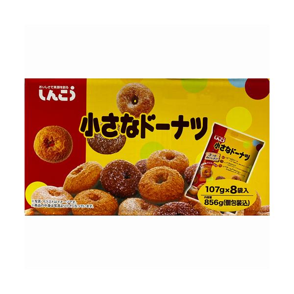 セミスイート、オールドファッション、チョコナッツ。３つの味が一度にお楽しみ頂ける商品です。ひとくちサイズの食べやすいドーナツです。■名称:ドーナツ■メーカー:しんこう■原材料名:《セミスイート》小麦粉（国内製造）、砂糖、植物油脂、鶏卵、ショ...
