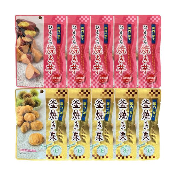 しっとりと仕上げた甘さを感じるひとくちサイズの焼き芋です。外はホクホク、中はしっとり圧力釜で仕上げた焼き栗（天津甘栗ではありません。手軽に持ち運べ、おやつやお茶請け、スポーツの合間など、小腹がすいたときにおすすめです■メーカー:ハース■原材...