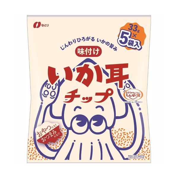 噛めば噛むほどいかの旨みを楽しめます。おつまみとしてはもちろん、積極的にたんぱく質を取りたい方のおやつとしてもぴったりです。手が汚れにくいので、テレワーク中やゲーム、携帯使用中等のながら食べのおやつとしてもピッタリ■名称：魚介乾製品■内容量...