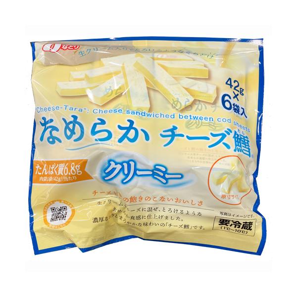 チルドならではの、チーズのなめらかな食感が最大の特徴です。生クリームをチーズに混ぜ、とろけるようななめらか食感に仕上げました。ほんのりとした甘みとまろやかな味わいが、フルーティーで爽やかな白ワインにもよく合います。お子様のおやつにも。■商品...
