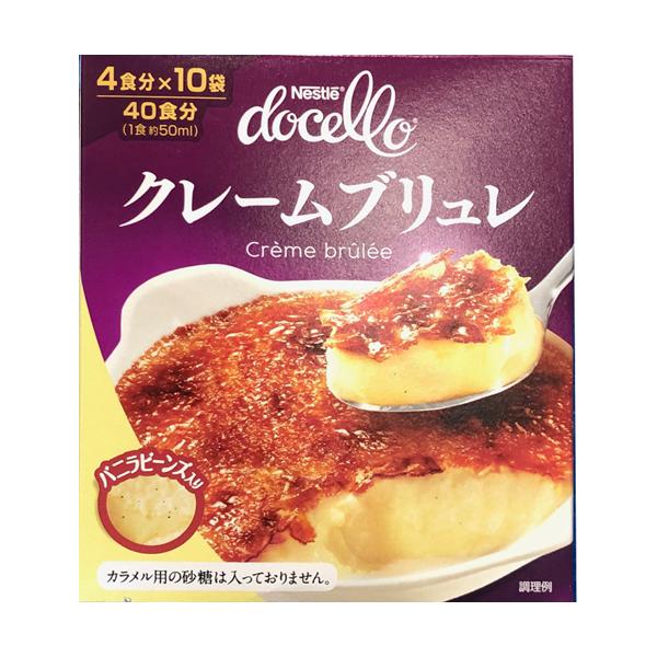 ■名称:デザートミックス■メーカー:ネスレ■原材料名:砂糖（国内製造）、植物性クリーマー（植物油脂、水あめ）、コーンスターチ、クリーミングパウダー（バター、乳糖、乳たんぱく）、食塩、バニラビーンズ／孤高でんぷん、乳化剤、安定剤（ローカストビ...