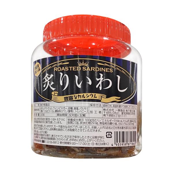 イワシを香ばしく、丁寧に焼き上げ骨ごとパリパリッという食感が楽しい。お手軽においしくカルシウムを摂ることができます。■名称:魚介乾製品■メーカー:ゴーショク ■原材料名:いわし（ベトナム）、ワインビネガー、砂糖、食塩、バルサミコ酢／ソルビト...