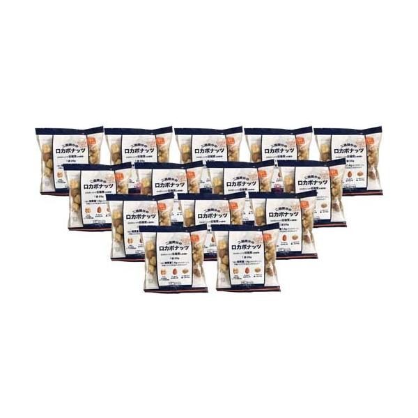 外装パッケージダメージ品、メール便ＢＯＸに入れて発送致します。■商品名:二週間分のロカボナッツ■メーカー:デルタインターナショナル ■原材料名:クルミ(アメリカ産またはチリ産)、アーモンド(アメリカ産)、ヘーゼルナッツ(トルコ産)■内容量:...