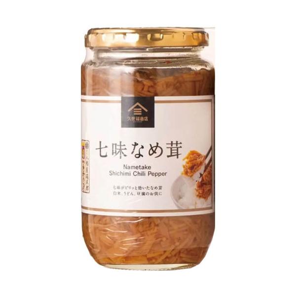 信州産のえのき茸に、信州の老舗七味屋八幡屋磯五郎の七味唐辛子を加えた信州を味わえる一品。シャキシャキとした食べ応えのある食感に、七味の爽やかな香りと、程よい辛みと旨味が食欲をそそります。うどんやお蕎麦の薬味として、おにぎりやサンドイッチの具...