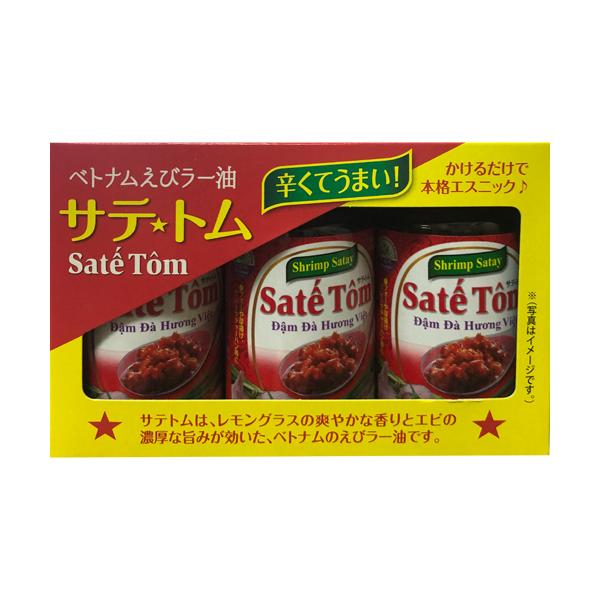 ■商品名:香味調味料■メーカー:アイ・ジー・エム■内容量:100g ｘ ３本セット■原材料:大豆油、赤唐辛子、レモングラス、ガランガル、にんにく、砂糖、魚醤、食塩、乾燥えび／調味料（アミノ酸）、増粘類（キサンタンガム）、香辛料抽出物、酸化防...