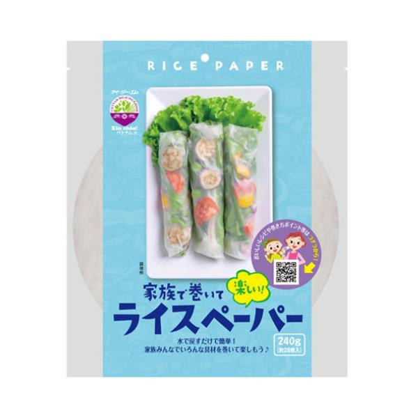 手軽に本場を味わえる！たっぷり入っているのでみんなでワイワイ水で戻すだけで簡単に楽しめる！家族みんなでいろんな具材を巻いて楽しもう♪■名称:ライスペーパー■内容量:240g（約28枚）■原材料:タピオカでん粉、米、食塩■原産国:ベトナム