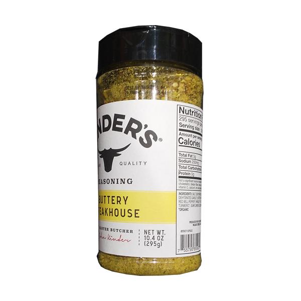 キンダーズブレンドシーズニングは、塩、コショウ、カリカリのニンニクを混ぜ合わせています。このドライシーズニングは、バーベキューチキン、鶏もも肉、牛肉、魚、ポークチョップ、細切りポークバーベキュー、野菜、ロティサリーチキン、ベーコンなど、さま...