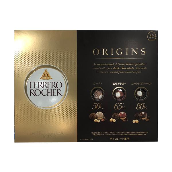 ■原材料:【ガーナ50%】砂糖、ヘーゼルナッツ25.5％、植物性油脂、カカオマス11%、ココアパウダー5%、ココアバター、小麦粉、ホエイパウダー（乳成分を含む）、バターオイル、食塩／乳化剤（大豆由来）、膨張剤、香料【エクアドル65%】ヘーゼ...