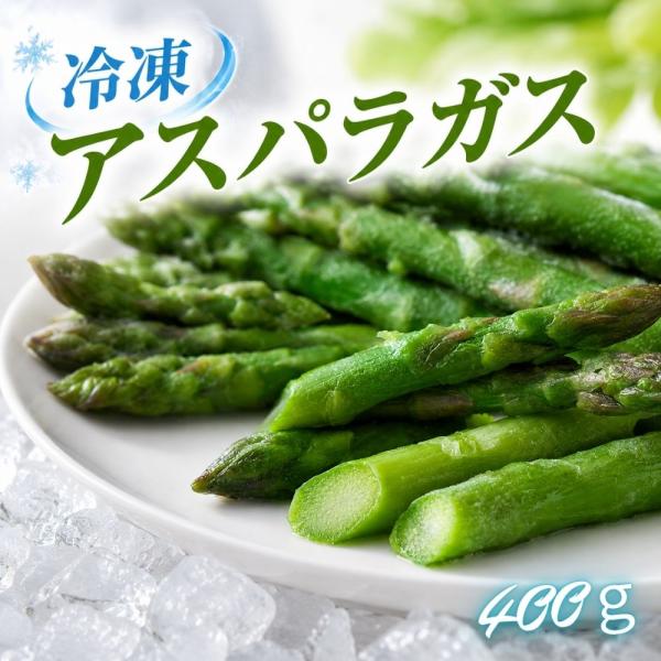 使いたいときにサッと取り出して使える、便利な冷凍グリーンアスパラガス。下ごしらえの手間を抑えながら、彩り豊かな一品が手軽に完成します。冷凍庫に常備しておけば、忙しい日のもう一品にも役立ちます。シャキッとした歯ごたえと、みずみずしい風味を楽し...