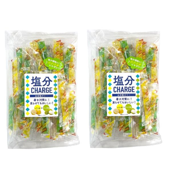 お早めにおめしあがりください。また、賞味期限が短い等の理由でのご返金は致し兼ねますので予めご了承ください。手軽に塩分・水分補給ができるレモン＆ライチ味のスティックゼリーです。夏場のスポーツや屋外作業での発汗作用により、失われがちな塩分・水分...