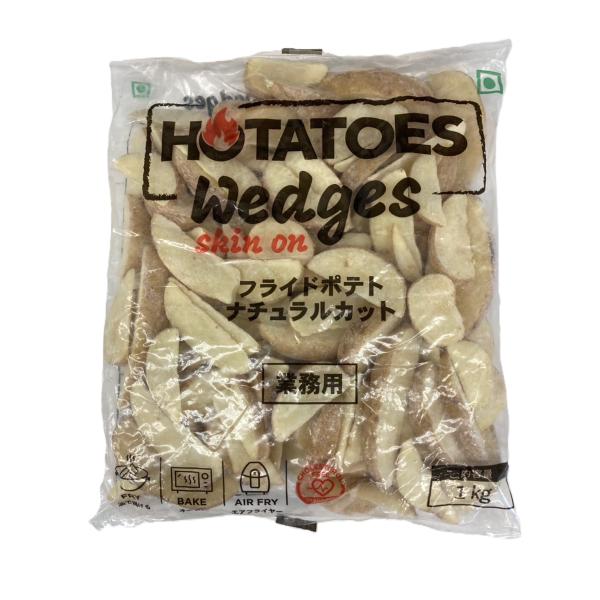 ●おすすめポイント！・じゃがいものおいしさそのまま！外はカリッ、中はしっとりホクホク♪存在感ある大きさ！・皮付きのままカットしているのでじゃがいも本来のホクホク感と皮の風味を楽しめます！・美味しくお召し上がり頂くには油で揚げるのがおすすめ！...